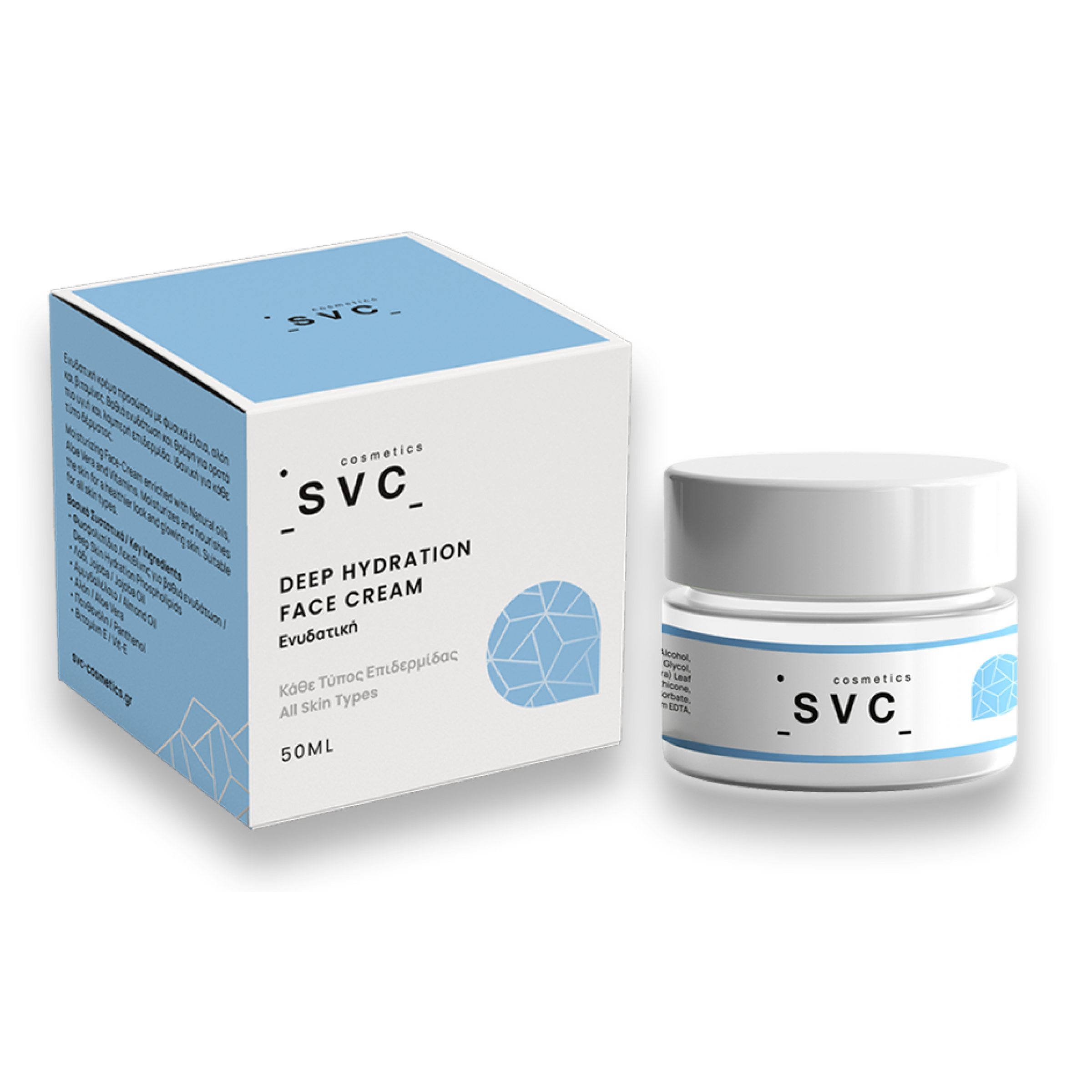 Deep Hydration Face Cream